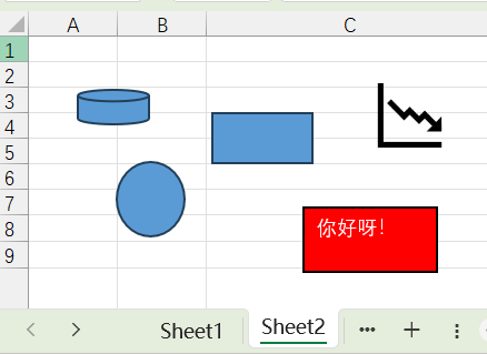 【Excel VBA 基础编程】第22讲：一键批量操作Shape对象，告别重复劳动！_vba shape-CSDN博客