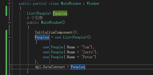 WPF 怎么利用behavior优雅的给一个Datagrid添加一个全选的功能-CSDN博客