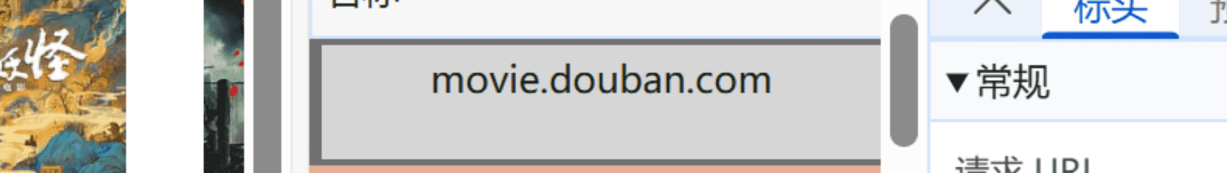 Jellyfin影视刮削完整教程：Metashark插件配置与TMDB豆瓣接入指南-CSDN博客