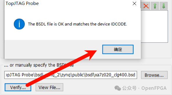 玩转JTAG工具，使用JTAG Probe”逆向“硬件电路_jtag仿真器使用教程-CSDN博客