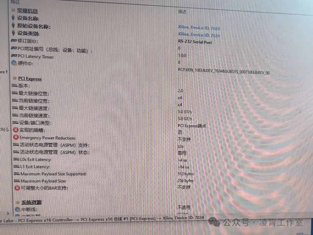 Xilinx ZYNQ 7045开发板_zynq7045-CSDN博客
