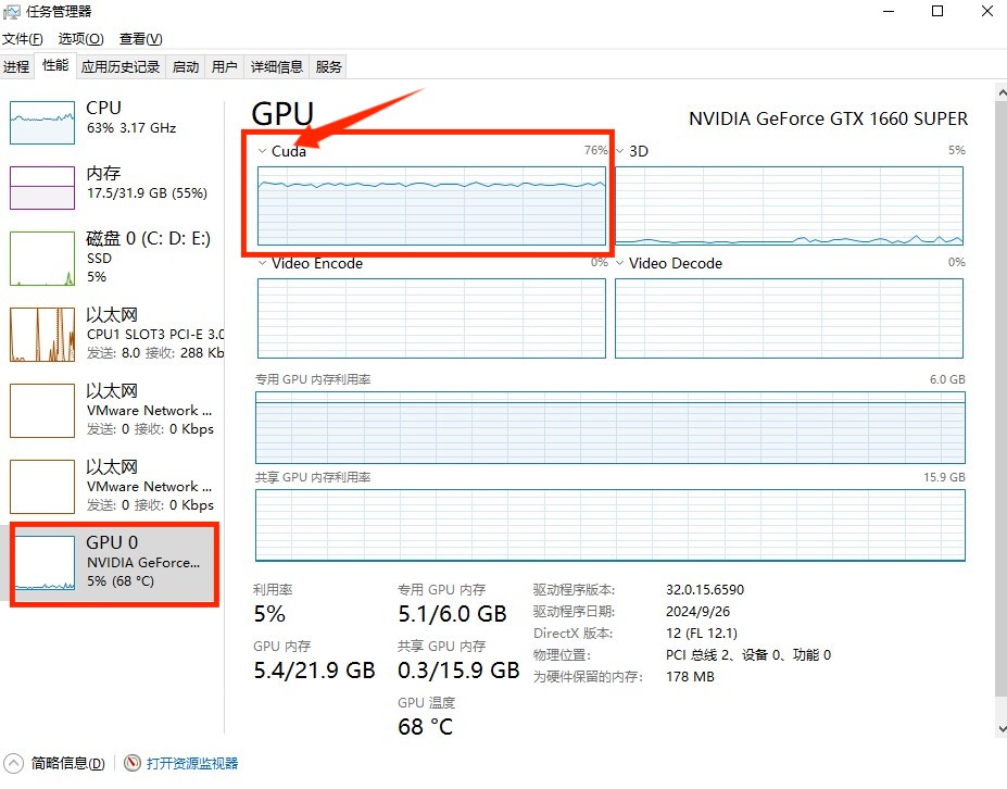 Windows CST仿真加速_cst gpu加速-CSDN博客