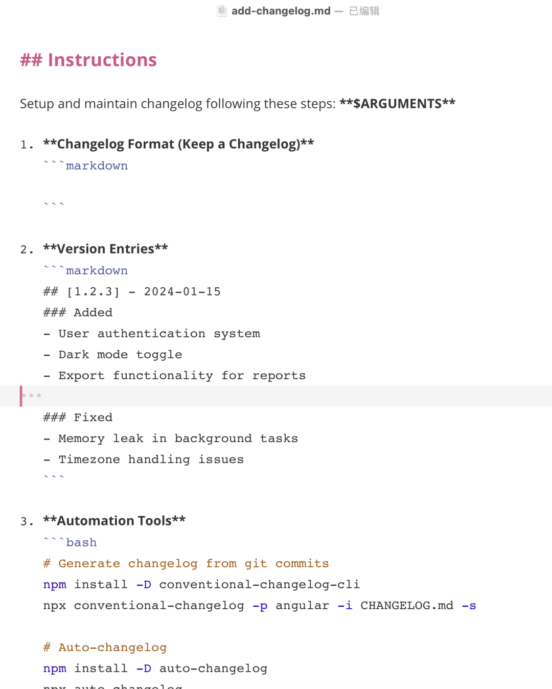 16000字，教你用ClaudeCode，解锁10倍生产力_claud code-CSDN博客