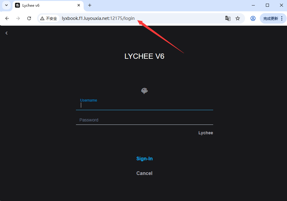本地部署开源相片管理工具 Lychee 并实现外部访问_docker search lychee-CSDN博客
