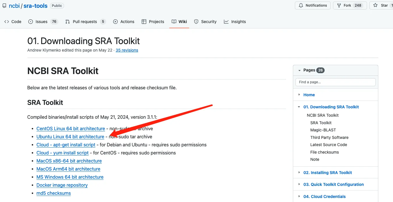 sra-tools安装流程再学习(包含镜像设置)_sratools安装-CSDN博客