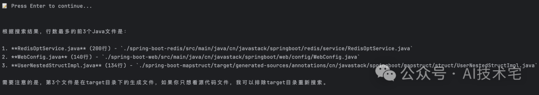榨干 Claude Code 的 16 个实用小技巧_claude code自动化执行git命令提示要授权-CSDN博客