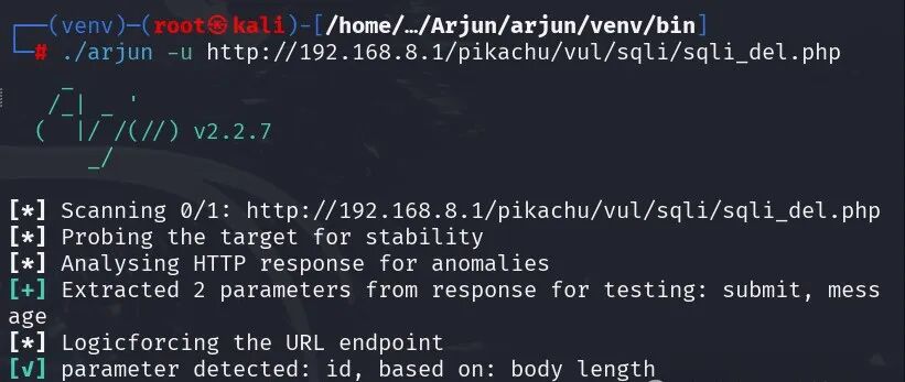 找参数还在挨个试？Arjun 直接把参数 FUZZ 玩明白，渗透效率拉满不费劲-CSDN博客