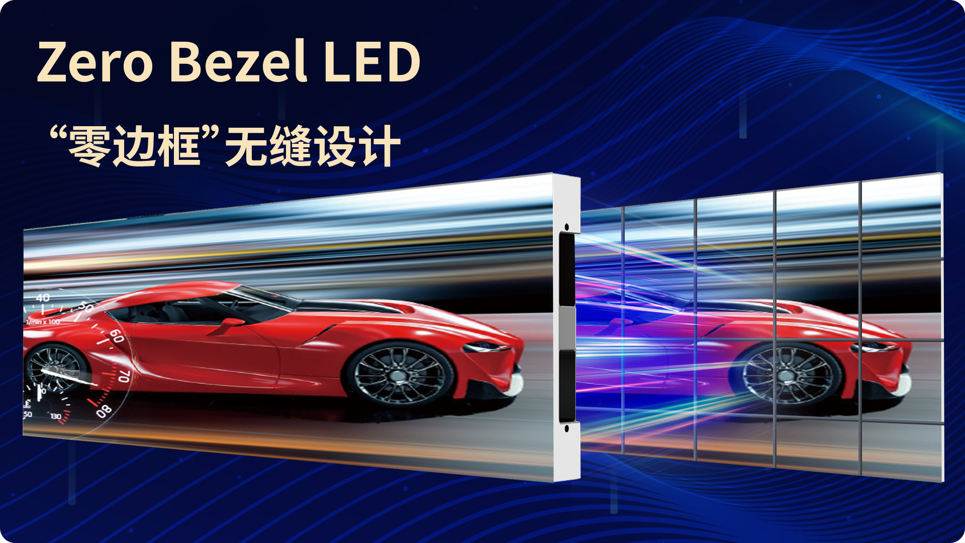 飞利浦商显驱动工业4.0，打造智能制造“超清视界“-CSDN.NET