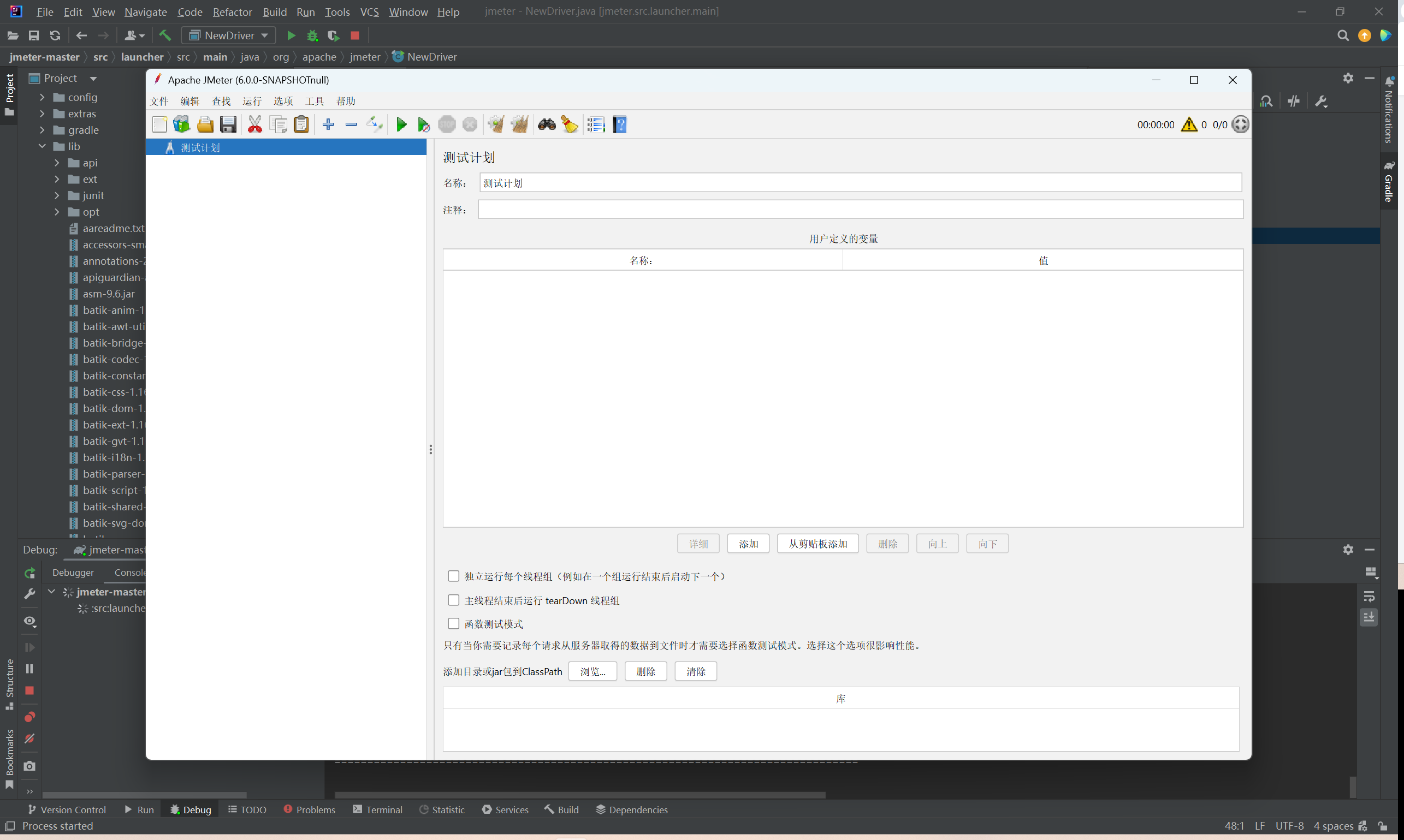 jmeter源码编译调试，使用IDEA工具debug调试jmeter源码-图文详细_idea使用jmeter-CSDN博客