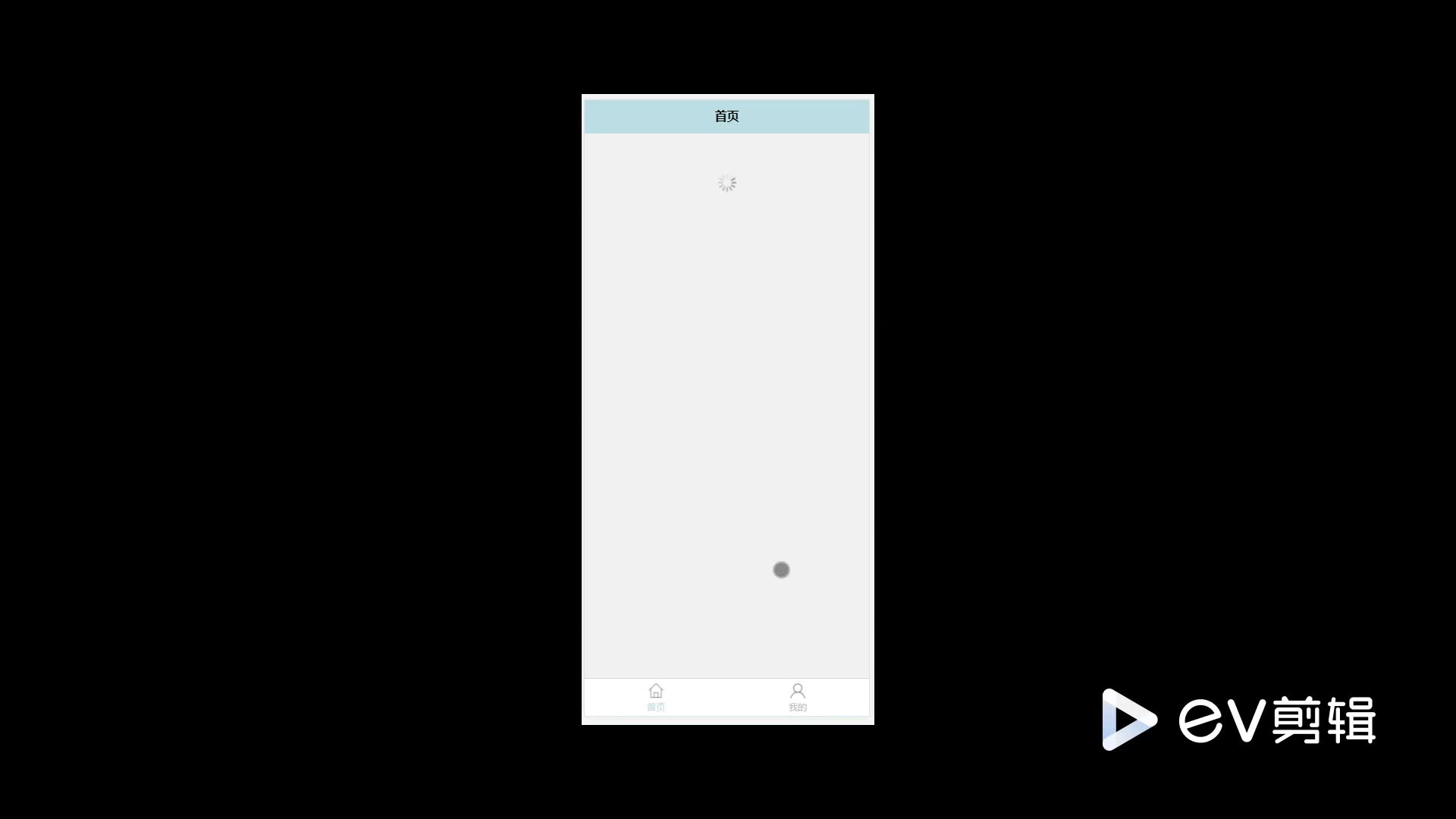 基于Java+SSM+Flask家庭理财系统(源码+LW+调试文档+讲解等)/家庭理财/理财系统/家庭财务/家庭财务规划/家庭账目/家庭财务软件/家庭记账/理财工具/财务多元化/资产管理 ...