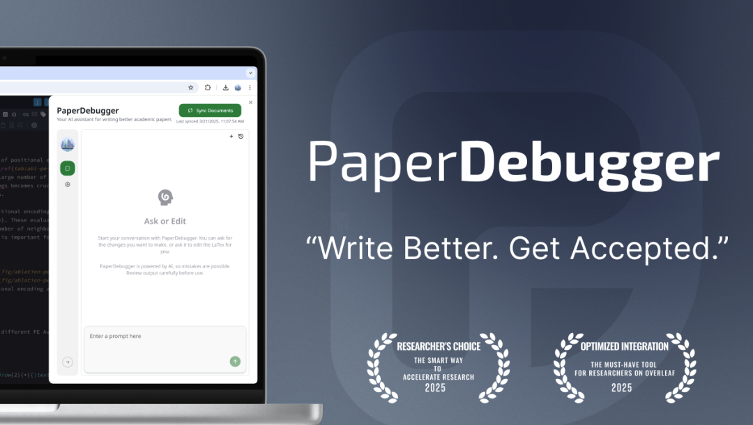 X爆火Overleaf科研辅助神奇PaperDebugger-CSDN博客