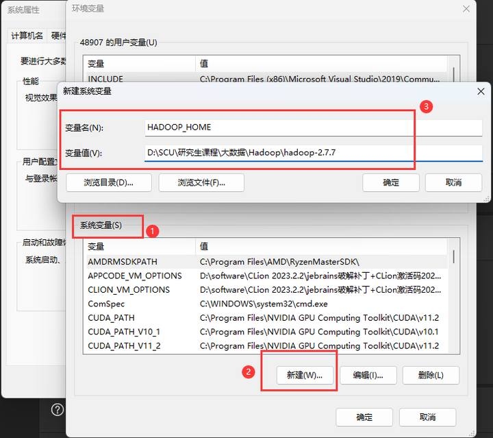 Hadoop，hive配置（基于mysql），附navicat创建数据库_navicat连接hive数据库-CSDN博客