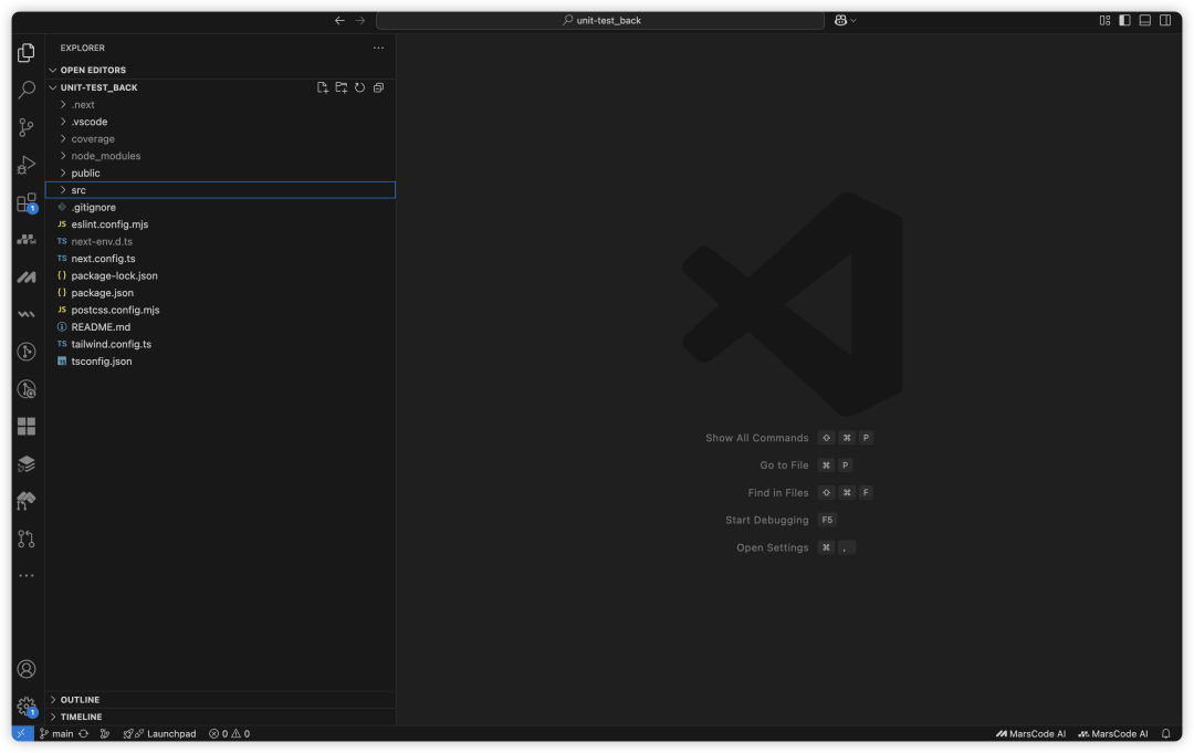 实战案例｜利用MarsCode内置的DeepSeek服务，单元测试耗时缩短70%！-CSDN博客