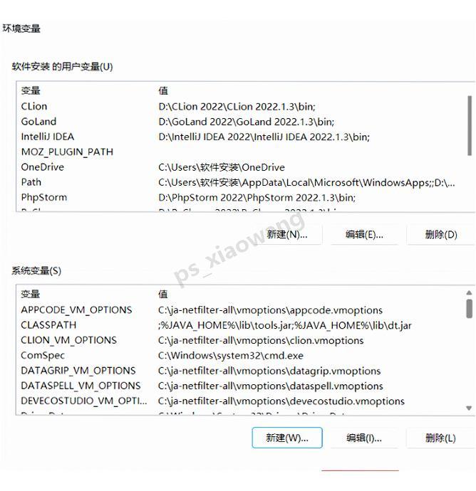 Aspen Plus下载教程Aspen Plus V14 保姆级安装步骤（附安装包）_aspenv14安装教程-CSDN博客