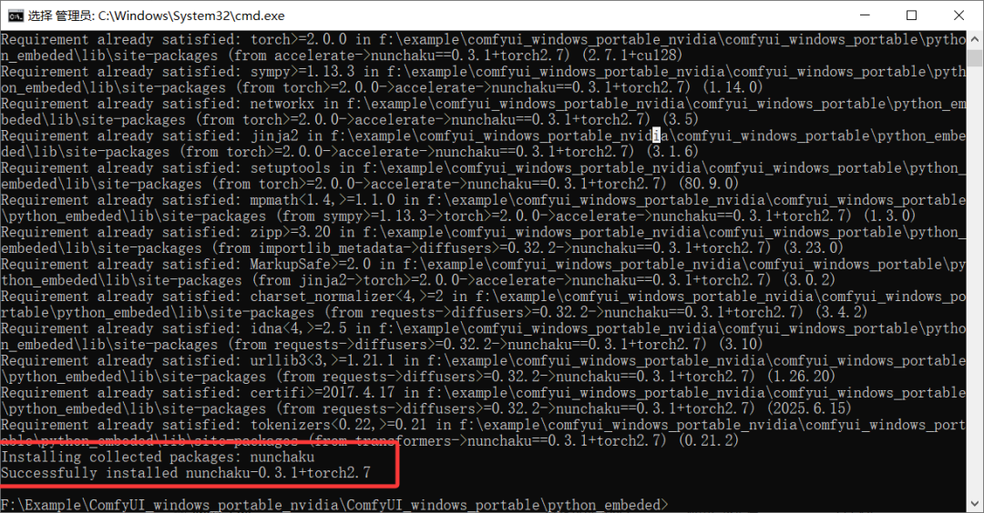 FLUX.Kontext 一句话P图界的神，淘汰了80％的工作流，本地部署。_flux kontext本地部署-CSDN博客