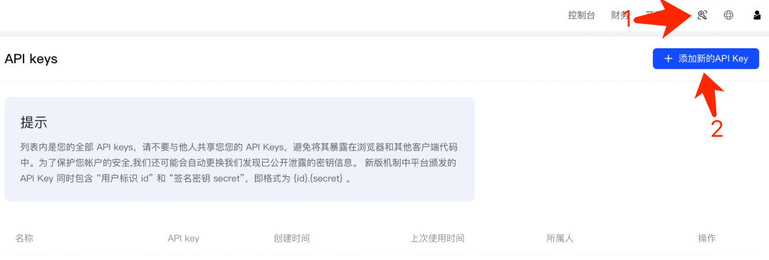 wow-rag学习｜打造个人RAG，零基础也能快速搭建检索生成系统-CSDN博客