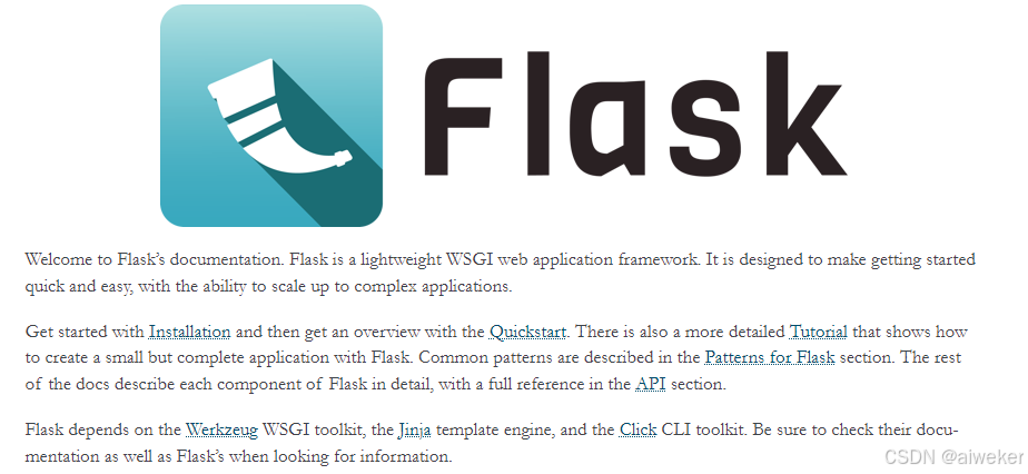 Flask Session会话管理完全指南：从基础到安全实践-CSDN博客