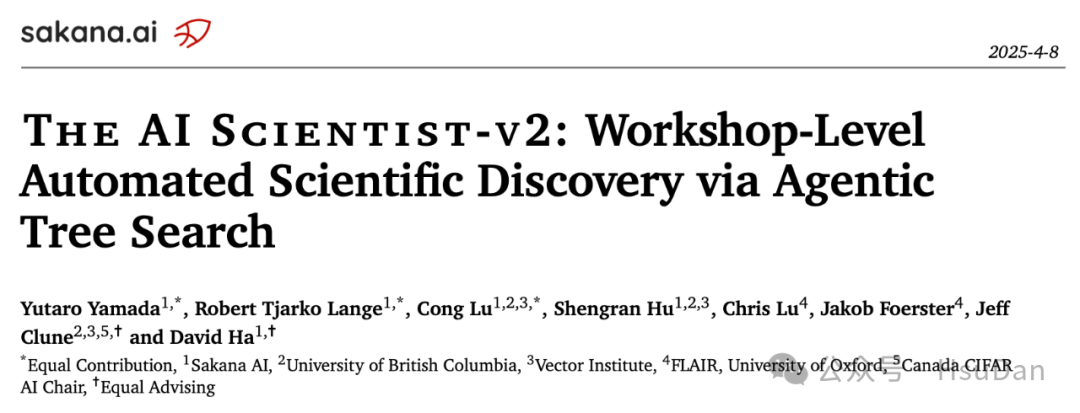 首位 AI 科学家发论文进ICLR！最新 ScholarCopilot 智能学术写作助手！-CSDN博客