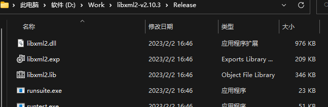 libxml2-master源码下载及VS编译_libxml2源码下载-CSDN博客