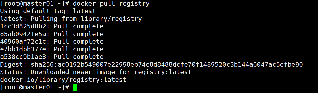 Docker--harbor私有仓库部署与管理_docker daemon.json 配置私有仓库-CSDN博客
