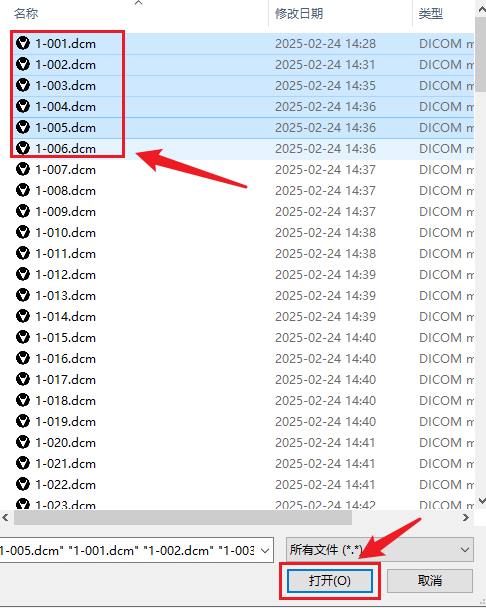 开源影像服务Orthanc docker部署和OHIF Viewer查看，无需访问docker官方镜像源，并实现js批量上传dicom文件_ohifviewer怎么配置 orthanc-CSDN博客