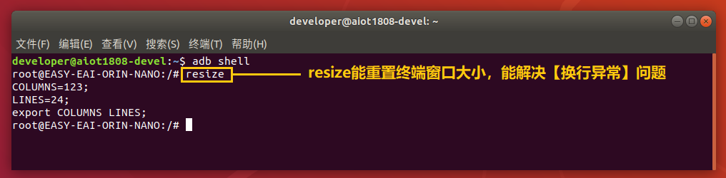 基于RK3576开发板的QT GUI例程_rk3576 qt-CSDN博客