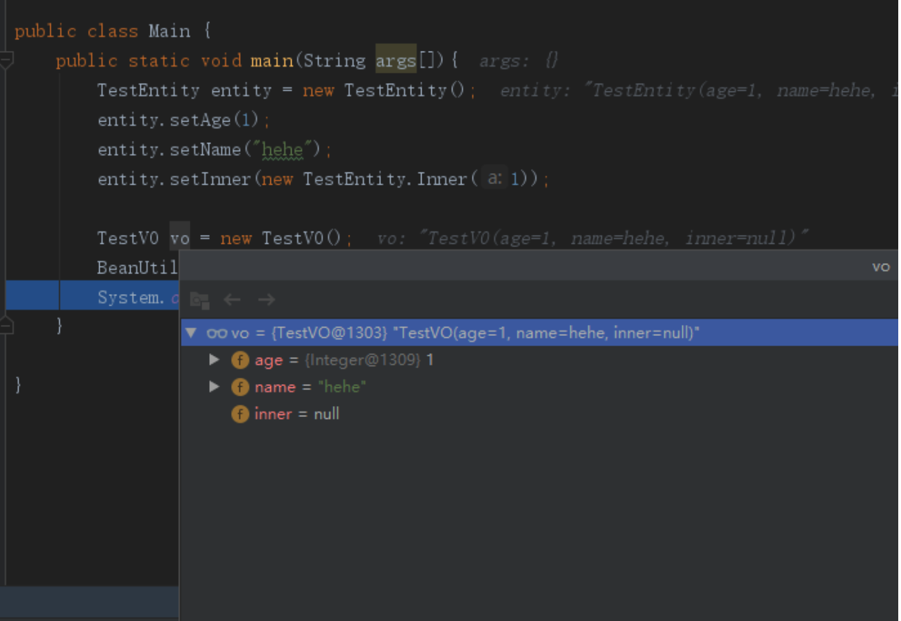 Spring的BeanUtils-CSDN博客