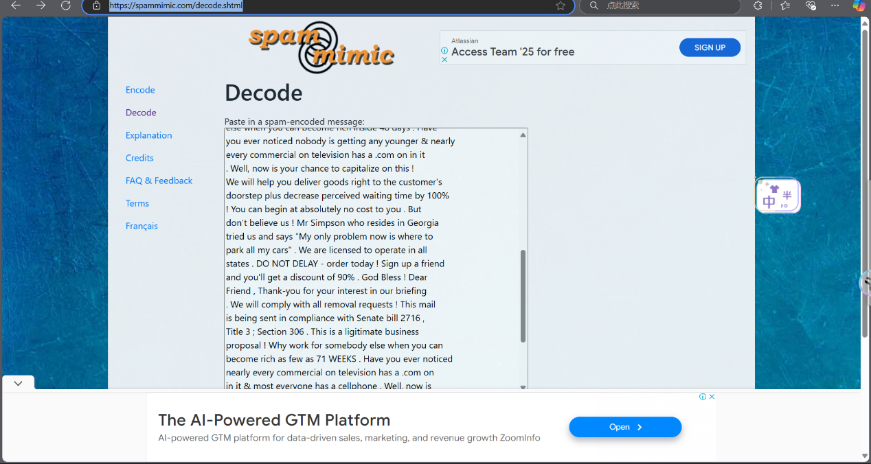 2025 第九届御网杯网络安全大赛 WriteUp_御网杯writeup-CSDN博客