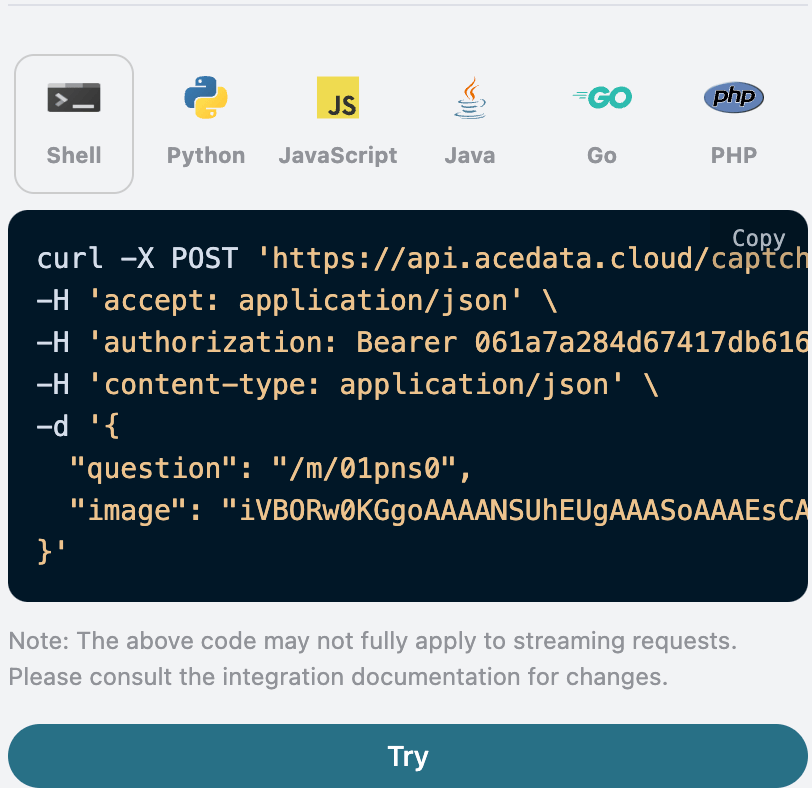 Recaptcha2 图像识别 API 对接说明_2captcha api接口传cookie-CSDN博客