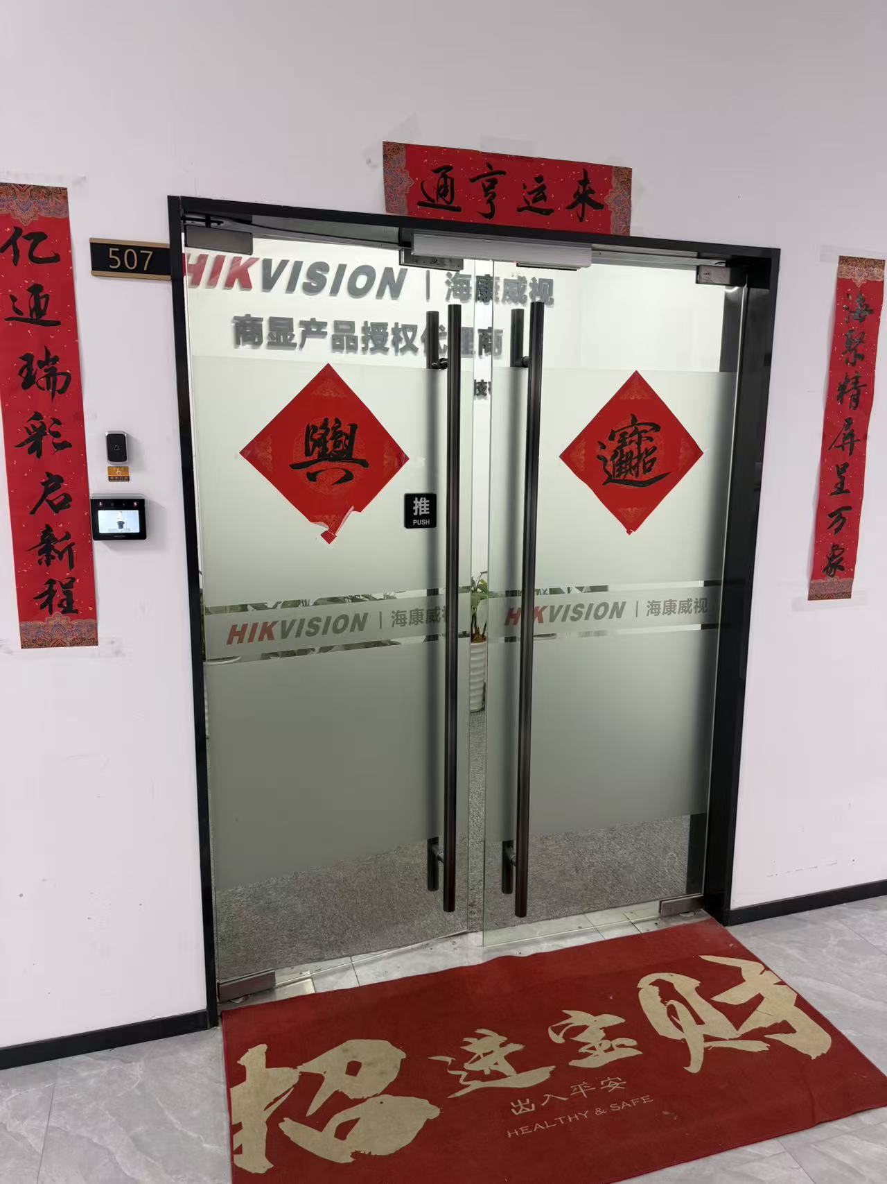 杭州LED大屏供应商哪个靠谱-CSDN博客