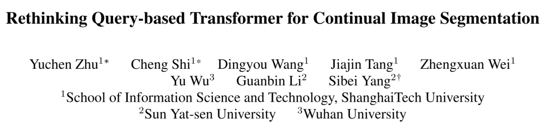CVPR 2025 | 化繁为简：SimCIS—持续学习图像分割的新基线_cvpr2025分割论文-CSDN博客