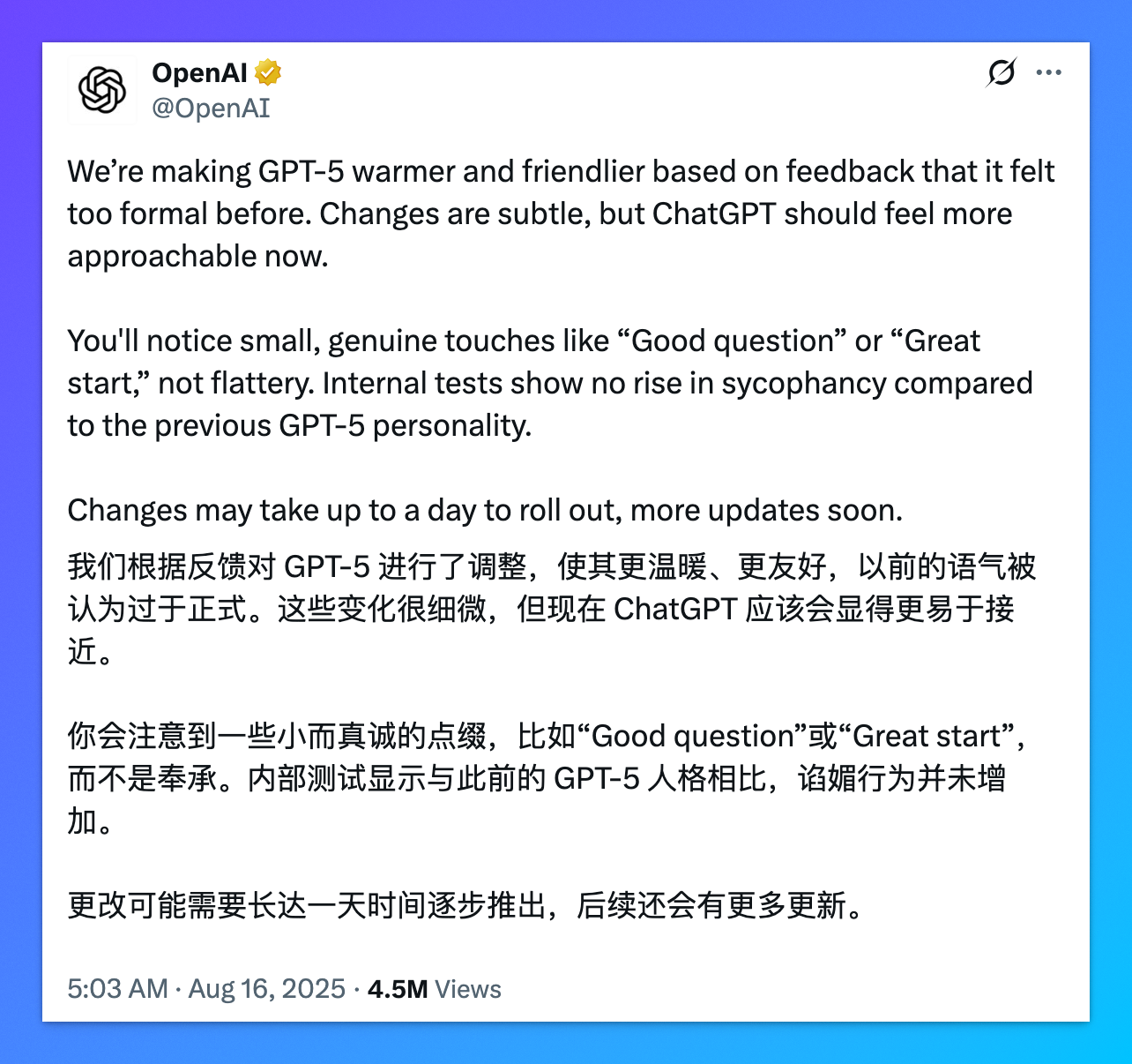 GPT-5 完整使用指南：模式、额度、上下文，看这一篇就够了！_chatgpt5.0普通用户额度-CSDN博客