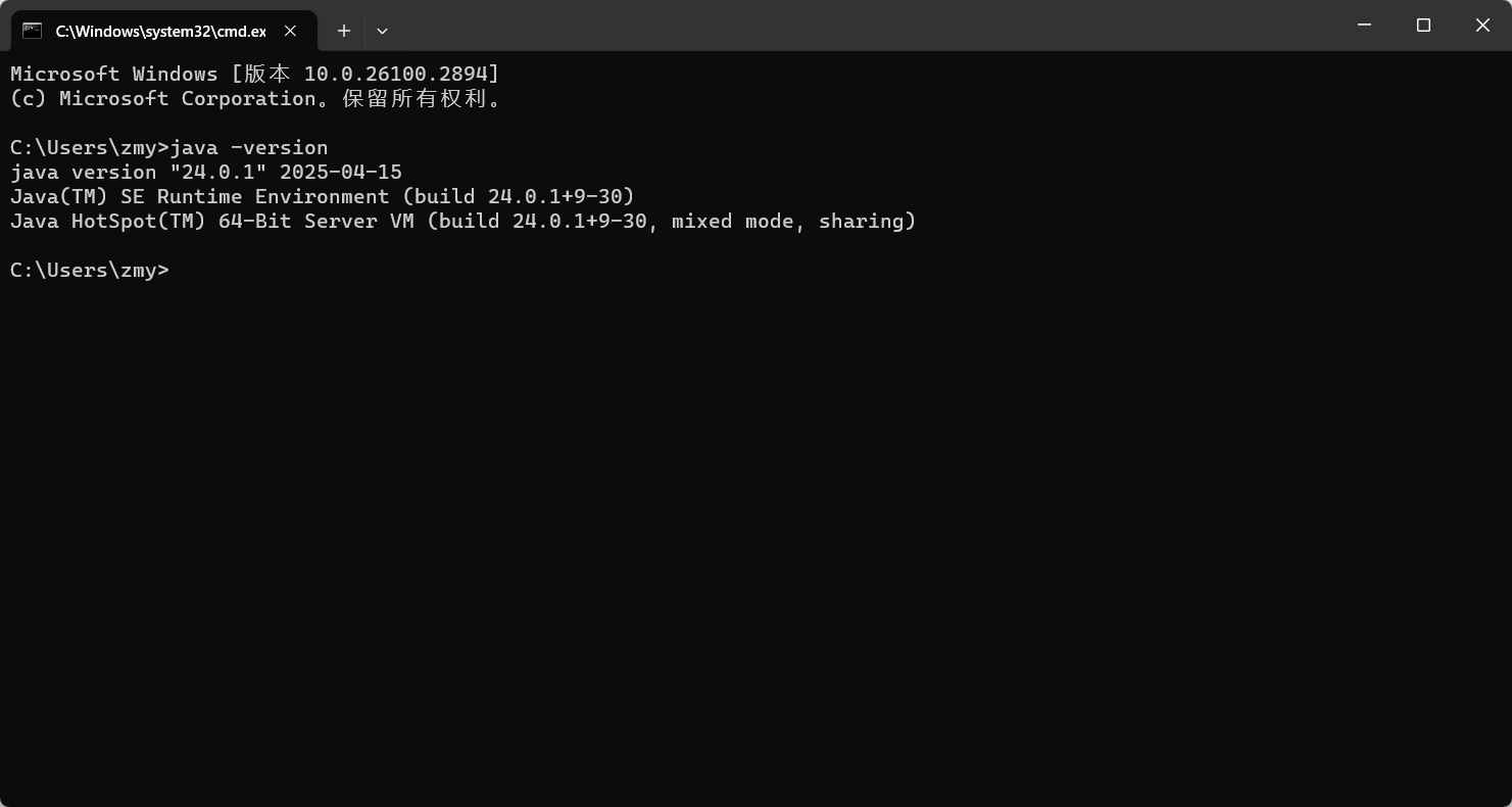 windows安装jdk_jdk windows 安装包-CSDN博客