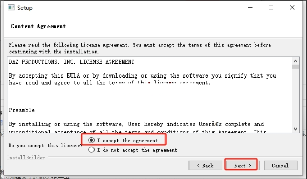 轻松打造高精度角色！DAZ Studio 4.23 新版功能与教程_daz 4.23-CSDN博客