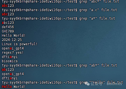 秒懂 Linux 三剑客：awk、sed、grep 的超实用操作示例_linux sed 显示行号-CSDN博客