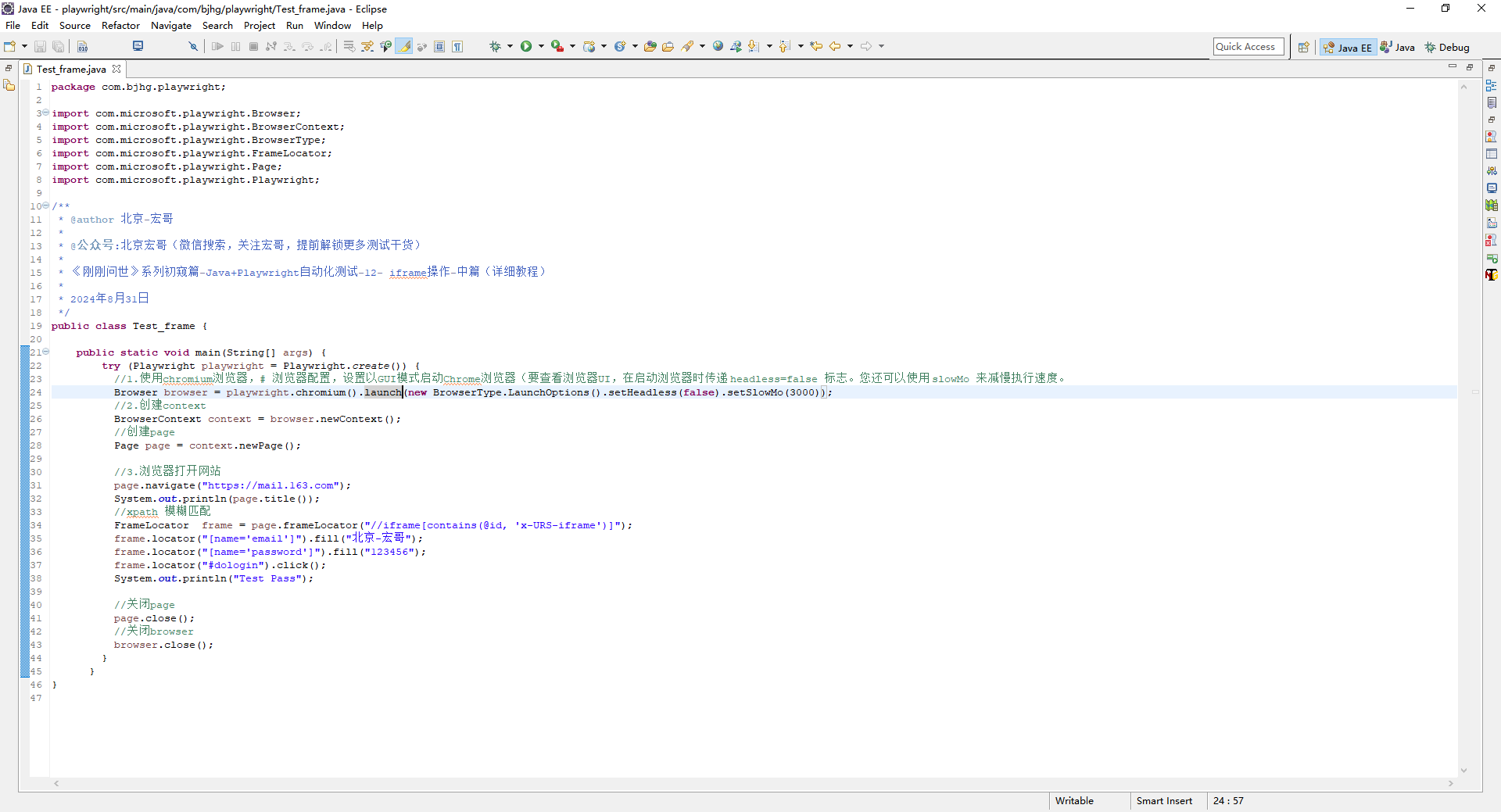 《刚刚问世》系列初窥篇-Java+Playwright自动化测试-13- iframe操作-中篇（详细教程）_playwright iframe 按钮 java-CSDN博客