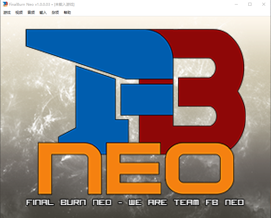 Final Burn Neo 街机模拟器整合包 全部ROM全集 _街机模拟器rom-CSDN博客
