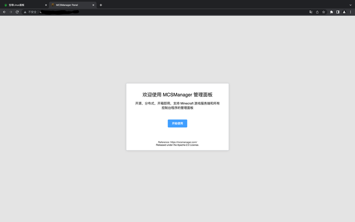 CSGO社区服搭建图文教程及服务器提供_mcsmanager搭建cs2服务器-CSDN博客