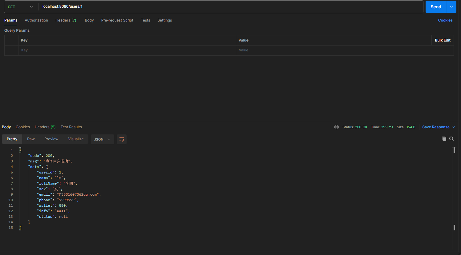 Mybatis-Plus整合Spring3（讲解和使用）小白一看就懂（加了扩展功能（代码生成器，Db静态工具，逻辑删除，枚举处理器，JSON处理器））_mybatis plus-CSDN博客