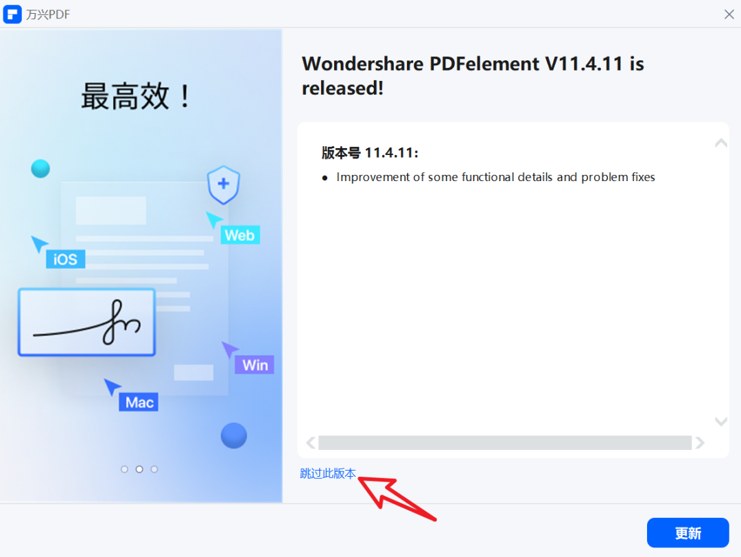专业版pdf功能齐全含有比较和ocr_玩转pdf之 ocr3000 重度ocr批量识别爱好者的福音-CSDN博客