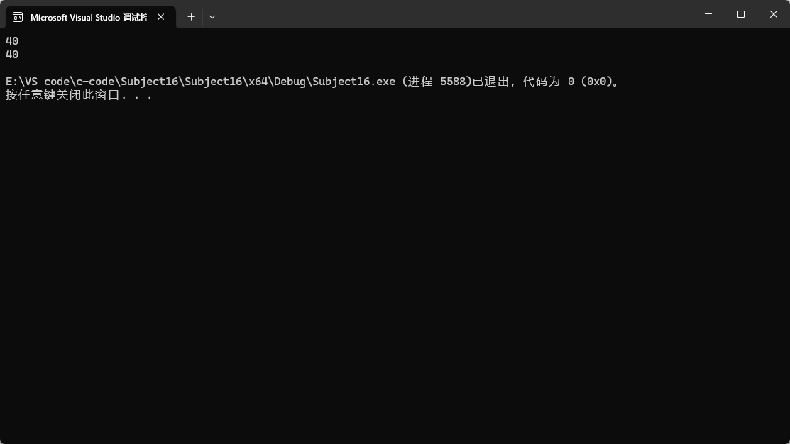 C++笔记-模板进阶和继承(上)-CSDN博客
