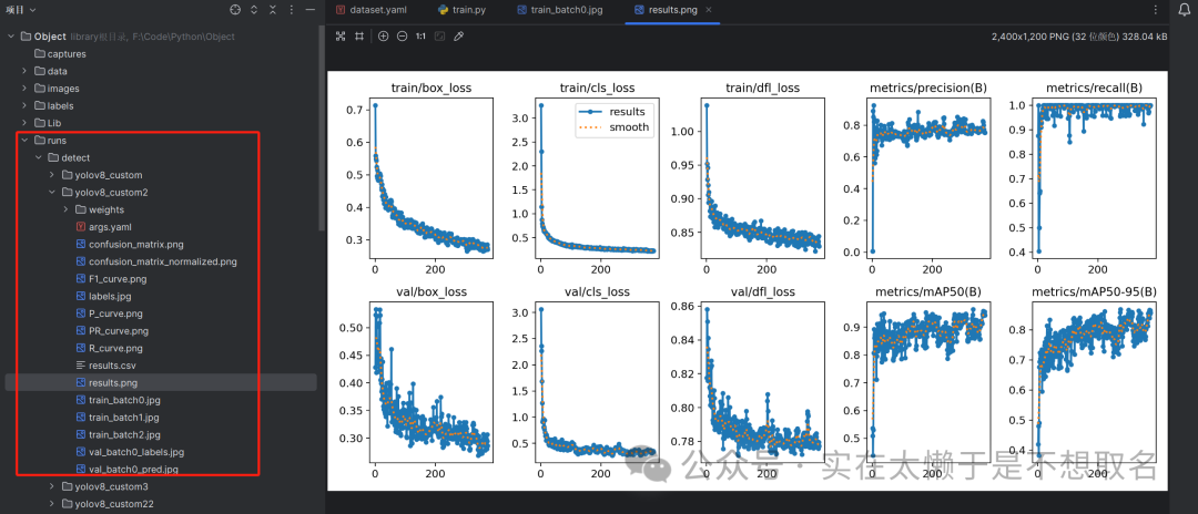 Windows + PyTorch + YOLOv8：小白也能玩转AI目标检测_windows下快速实现yolo-CSDN博客