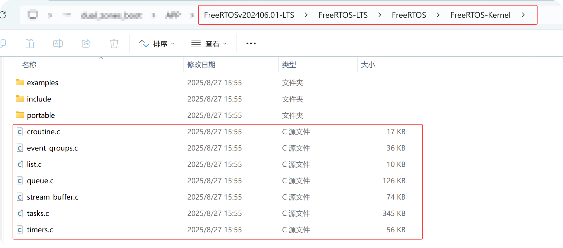 【超级详细！】手把手教你STM32移植FreeRTOS系统！_stm32移植freertos详细步骤-CSDN博客