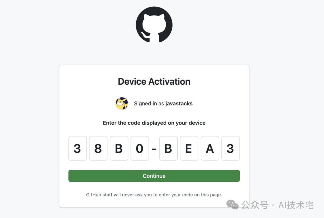 杀疯了！GitHub 发布 Copilot CLI！！！-CSDN博客