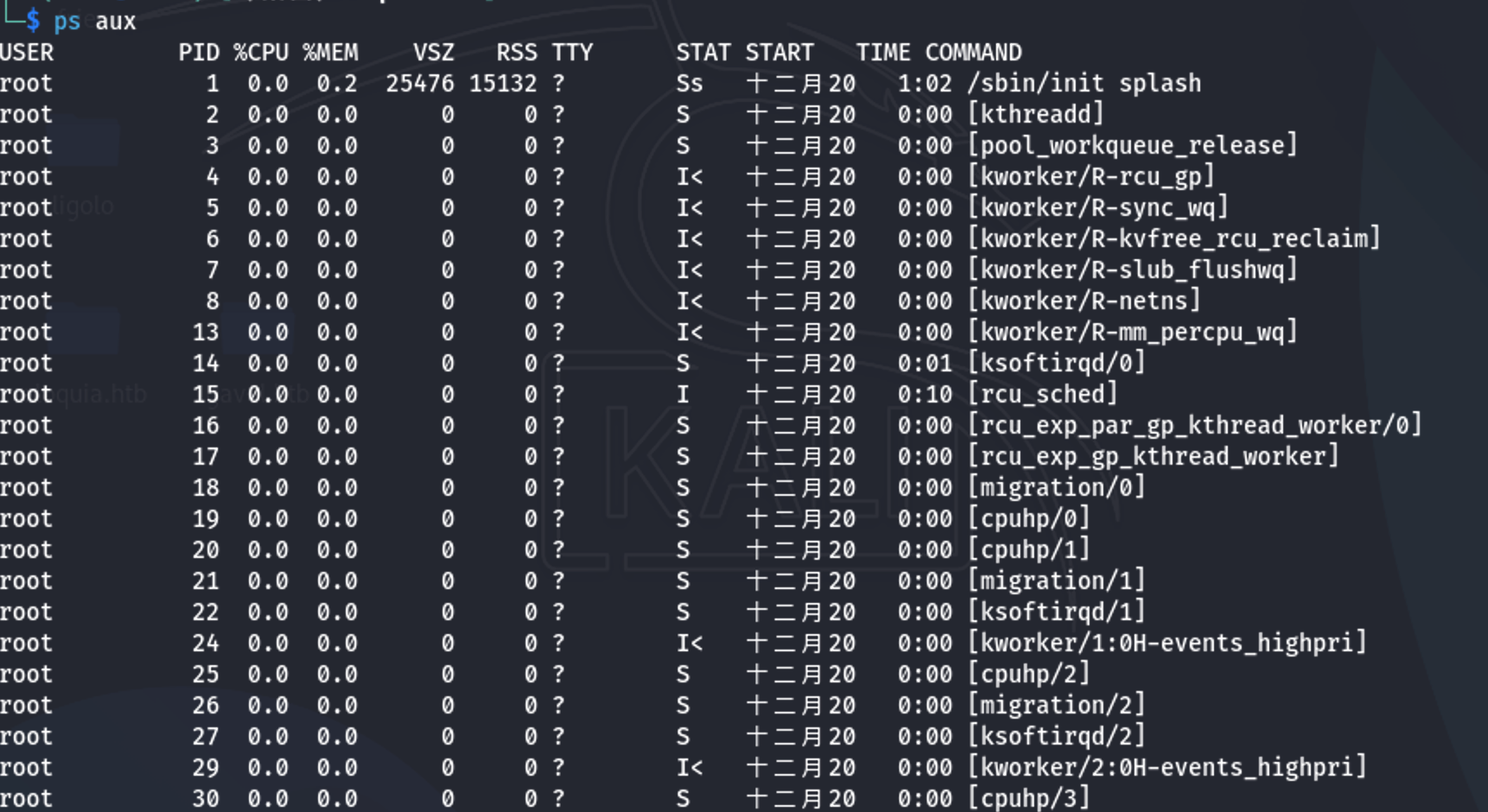 内网信息收集总结-CSDN博客
