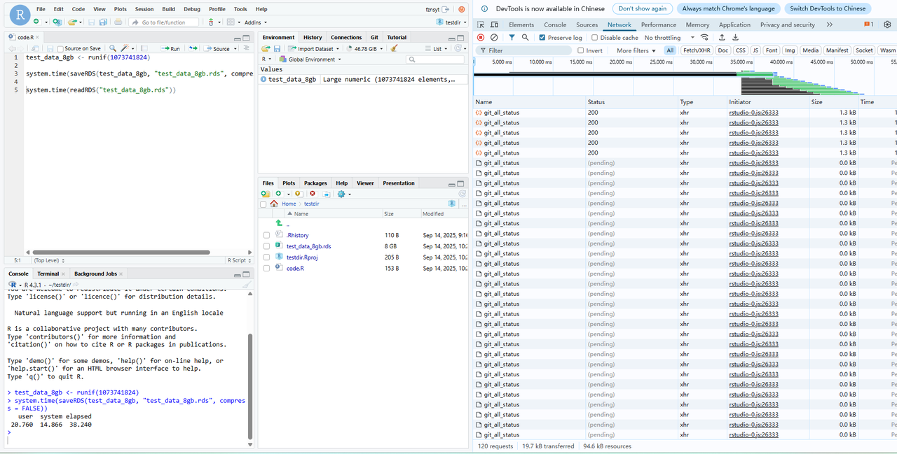 怪谈级别疑难问题收录第三弹_session suspend timeout paused-CSDN博客