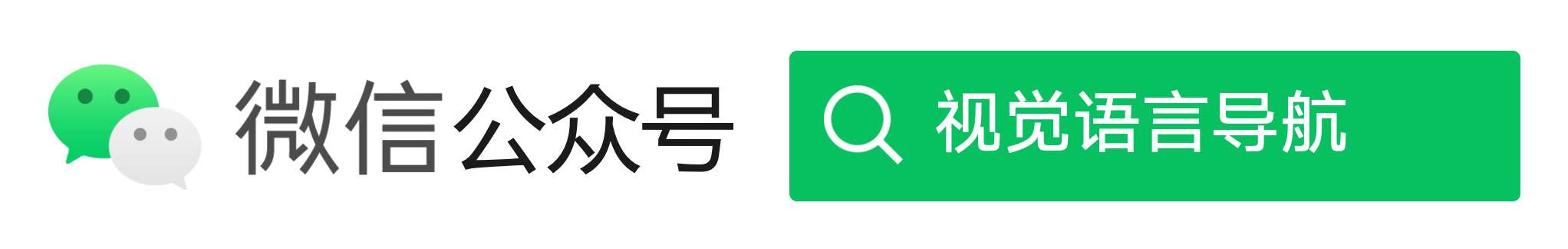 具身导航可解释记忆新范式！Embodied-RAG：具身智能体的非参数化记忆系统_embodied-rag: general non-parametric embodied memo-CSDN博客