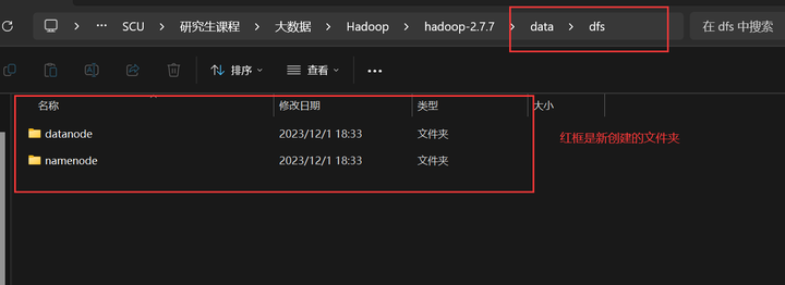 Hadoop，hive配置（基于mysql），附navicat创建数据库_navicat连接hive数据库-CSDN博客