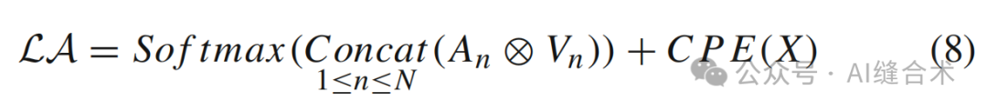 超强！傅里叶调制注意力FMA，线性复杂度捕捉全局感受野，直接涨点！-CSDN博客