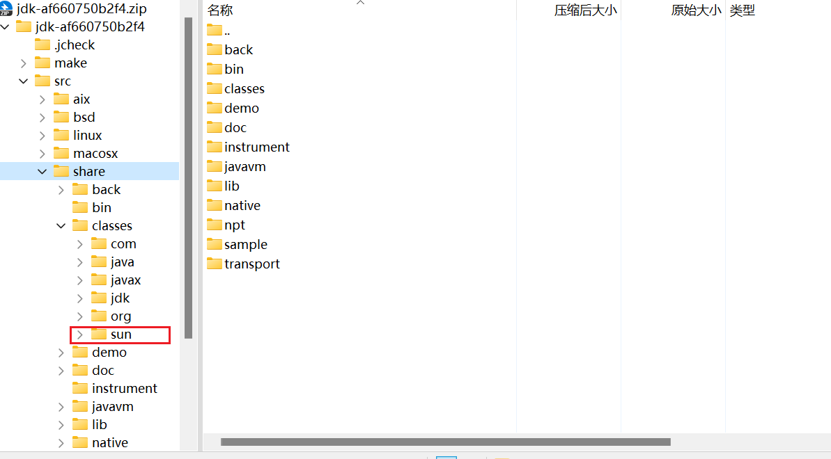 CC1和CC6分析-CSDN博客